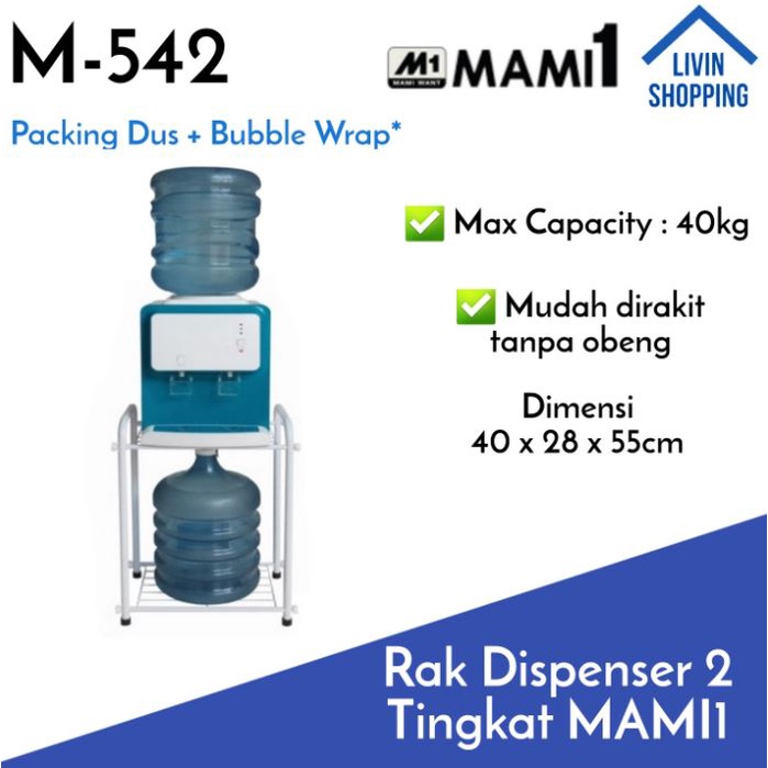 Jual Rak Dispenser 2 susun MAMI1 Mild Steel | Shopee Indonesia