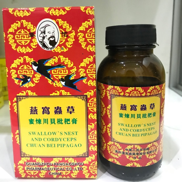 Jual Swallow’s Nest And Cordyceps Chuanbei Pipagao | Shopee Indonesia