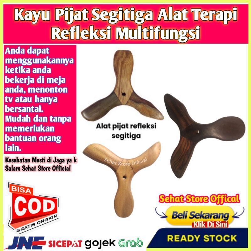 Jual KAYU PIJAT Tradisional Terapi Kayu Segitiga Multiguna Alat Pijet Telapak Kaki Tangan ...