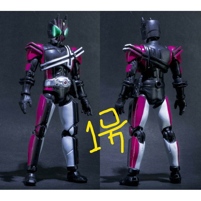 Jual Jual Murah Shodo Kamen Rider Decade So do Sodo stage converge ... Jual Jual Murah Shodo Kamen Rider Decade So do Sodo stage converge ...
