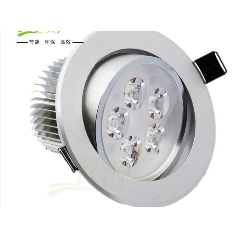 Jual Downlight LED 5 Mata 5 Watt | Shopee Indonesia