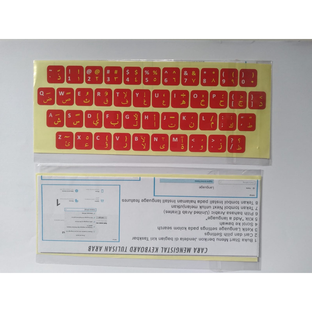 Jual Stiker Keyboard Laptop Warna Tulisan Arabic Cover Universal | Shopee Indonesia