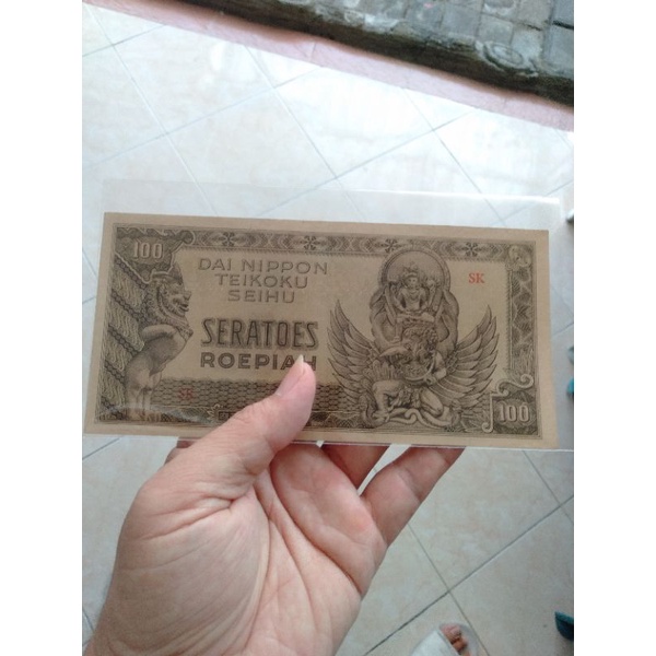 Jual 100 Garuda wisnu 1943 kondisi bagus spt baru | Shopee Indonesia