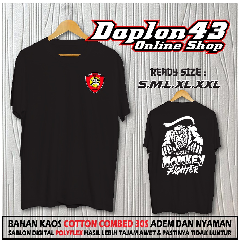 Jual KAOS LOGO IKS.PI SILUET SINGLE MONKEY FIGHTER // KAOS PENCAK SILAT ... Jual KAOS LOGO IKS.PI SILUET SINGLE MONKEY FIGHTER // KAOS PENCAK SILAT ...