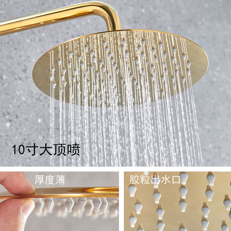 Jual Punching installation of brass titanium gold shower base ...