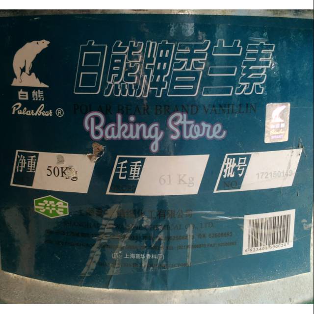Jual Vanilli Bubuk - Vanillie Crystal Polar Bear ex China 1kg | Shopee ...