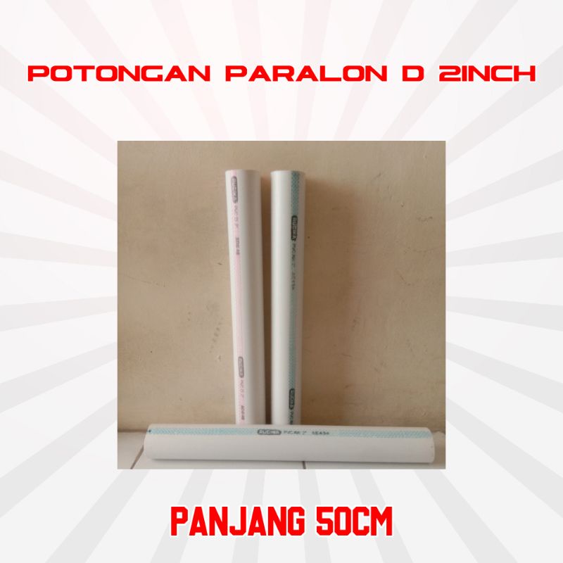 Jual potongan pipa paralon D2 inch | Shopee Indonesia