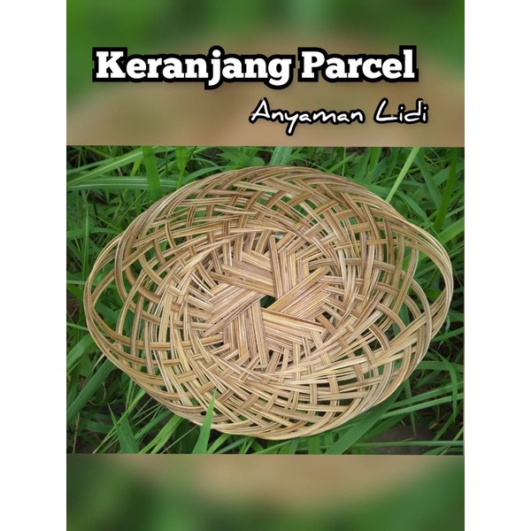 Jual Tempat buah anyaman lidi | Shopee Indonesia