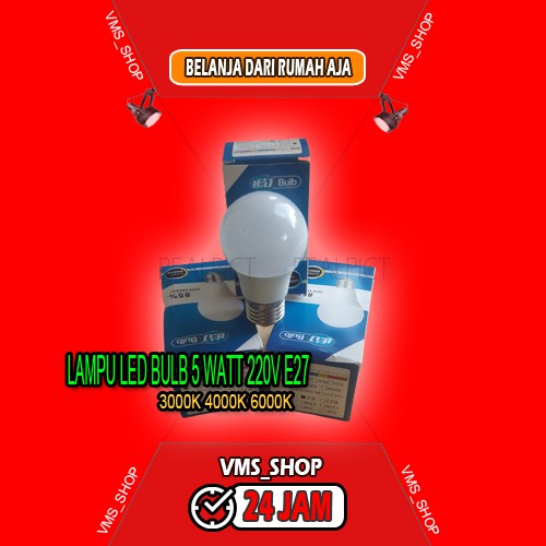 Jual LAMPU LED BULB 5 WATT 220V FITTING E27 | Shopee Indonesia
