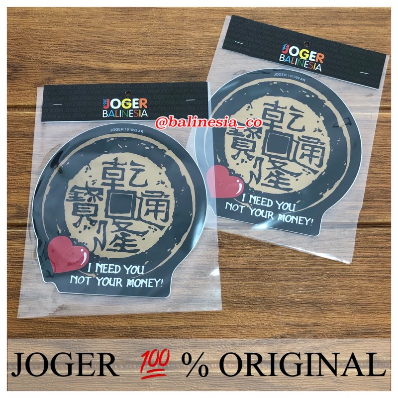 Jual STIKER JOGER - ASLI 100% ORIGINAL - LUCU LUCU KAYAK KAMU | Shopee ...