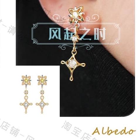 Jual IMPRINT - Genshin Impact Earring - Zhongli Childe [ Blue / Red ...