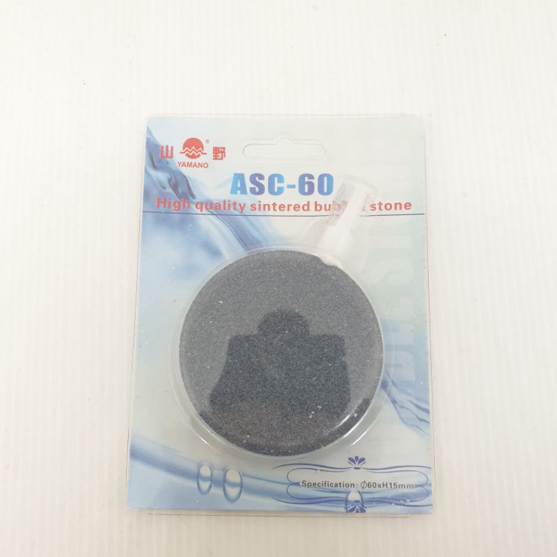 Jual airstone ASC 40 60 80 100 120 series BULAT PIPIH air stone kolam ...