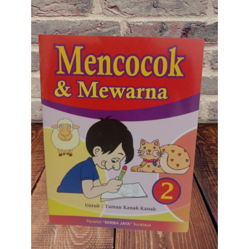 Jual Buku PAUD/ buku mencocok dan mewarna jilid 1 dan 2 | Shopee Indonesia