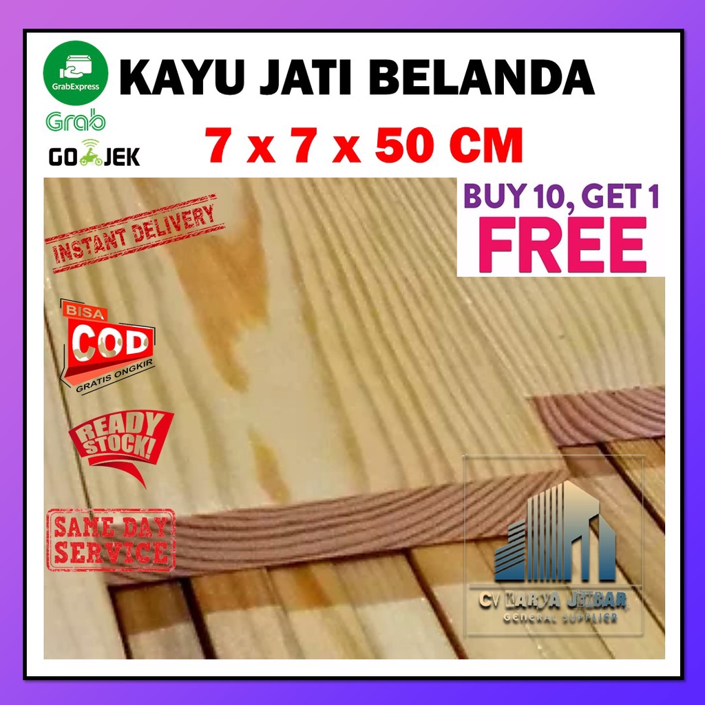 Jual Balok kayu jati belanda 7x7 cm serut halus papan kayu jati belanda ...