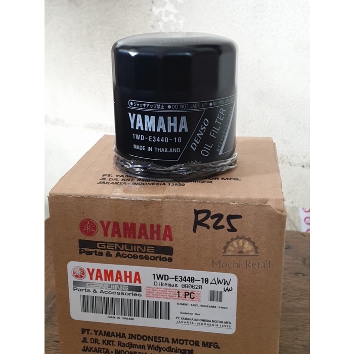 Jual Filter Oli Saringan OLi Yamaha R25 ORI YGP | Shopee Indonesia