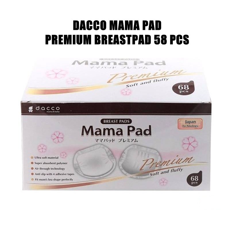 Jual DACCO MAMA PAD PREMIUM BREAST PAD 68 PCS | Shopee Indonesia