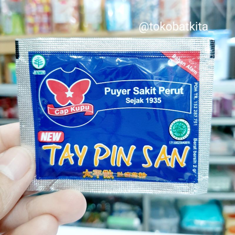 Jual [1SACHET] TAY PIN SAN / TAYPINSAN / KUPU KUPU / PUYER SAKIT PERUT ...