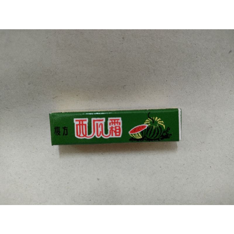 Jual compound prescribed watermelon frost si kua suang obat panas dalam ...