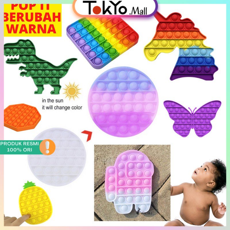 Jual Pop It Murah UV Light Rainbow Mainan Anak Anti Stress Tiktok ...