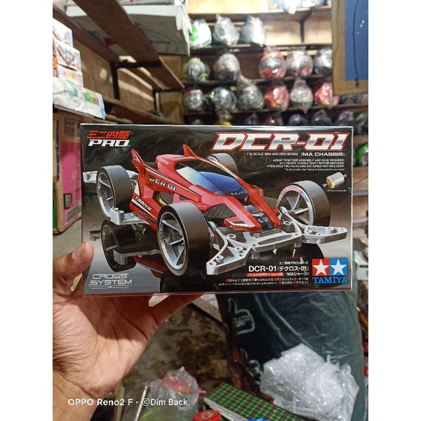 Jual Tamiya 18646 DCR 01 ( MA Chassis ) | Shopee Indonesia