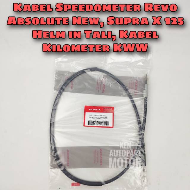 Jual Kabel speedometer Revo Absolute New, Supra X 125 Helm in Tali ...