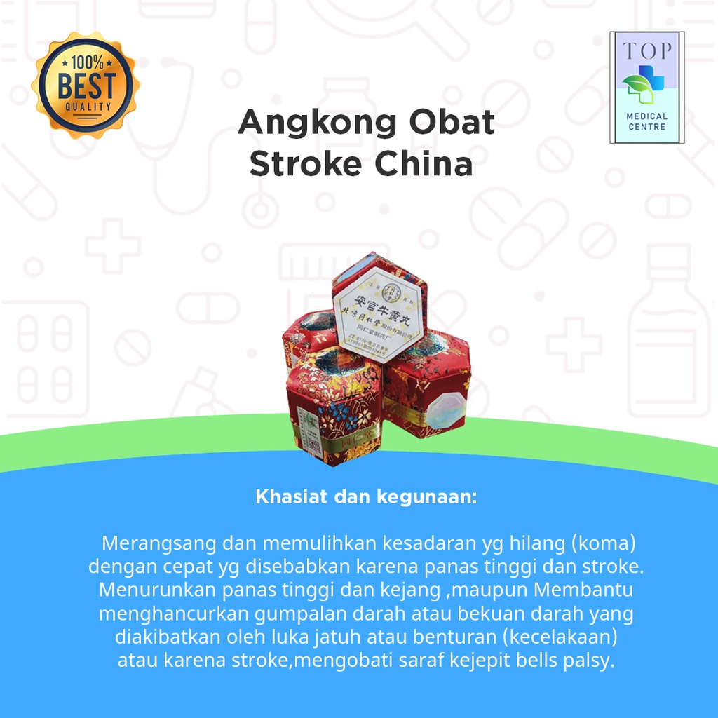 Jual Angkung Obat Stroke China kain | Shopee Indonesia
