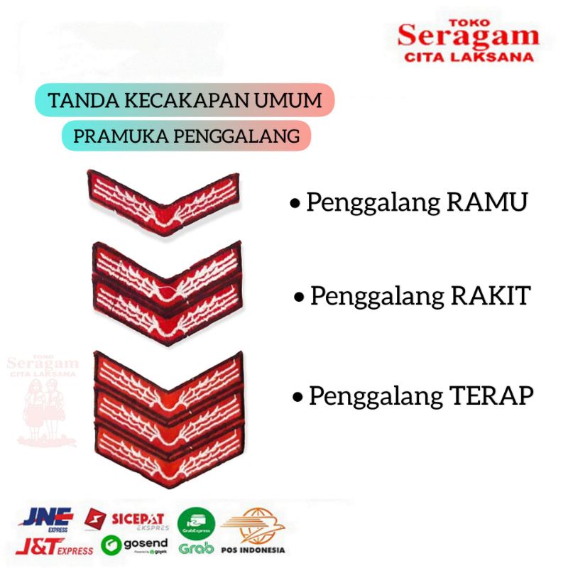 Jual Bet Tanda Kecakapan Umum TKU Pramuka Penggalang Ramu Rakit Terap ...