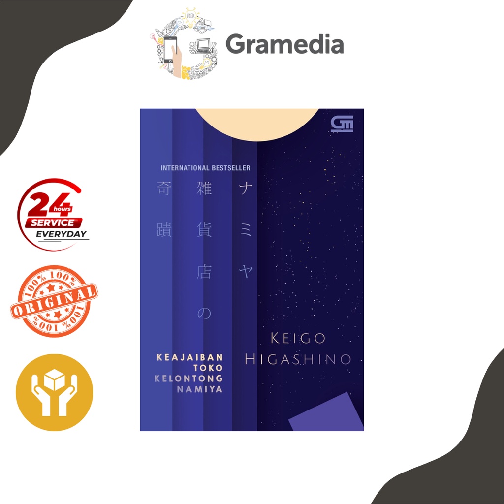 Jual Gramedia Mega - Keajaiban Toko Kelontong Namiya - Keigo Higashino | Shopee Indonesia