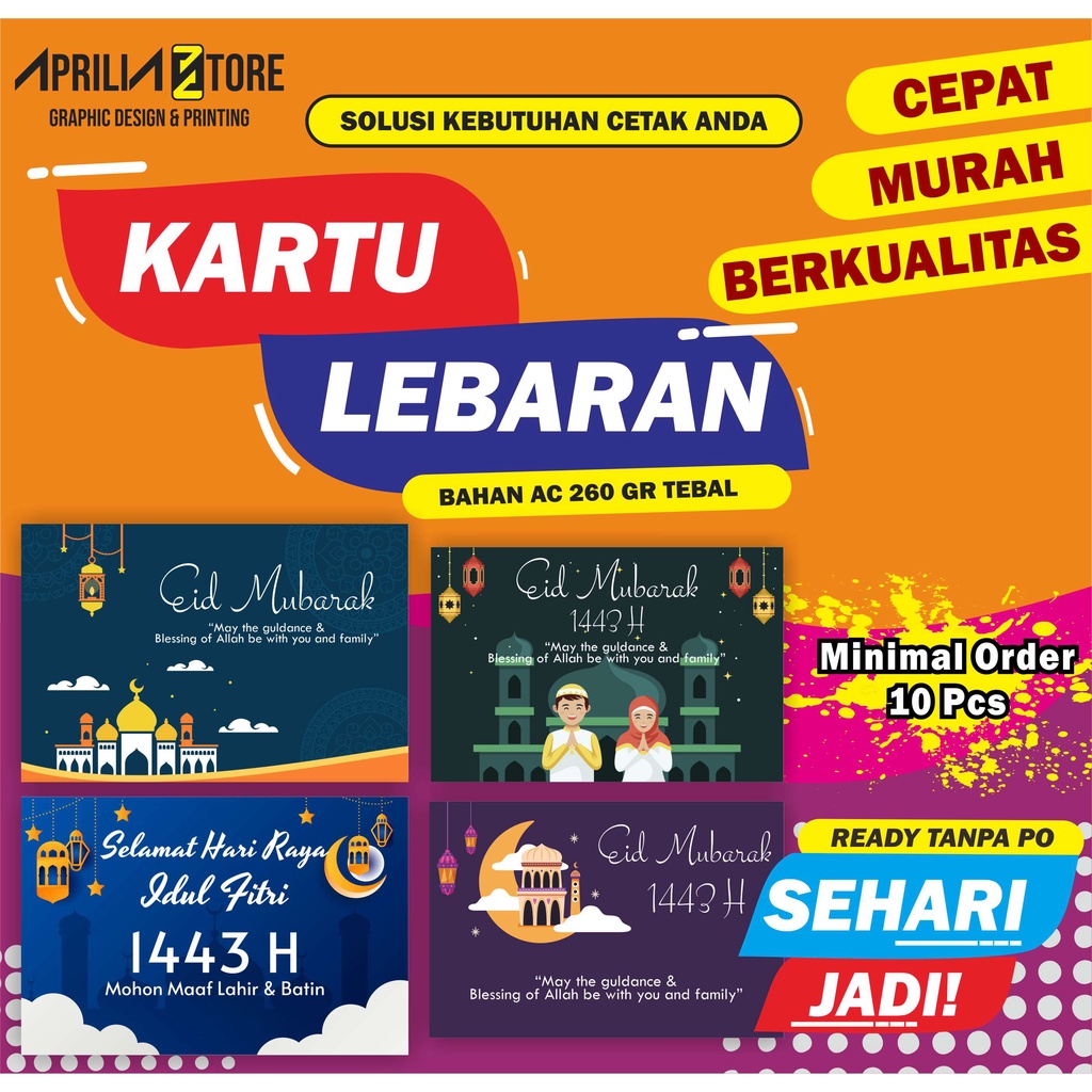 Jual Kartu Ucapan Lebaran Parcel Hari Raya Idul Fitri Ied Mubarak ...