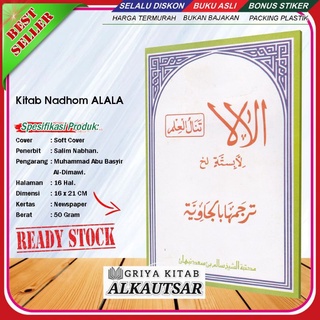 Jual Kitab Nadhom ALALA [ Makna ] | Shopee Indonesia