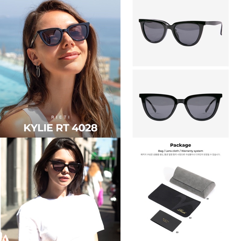 Jual RIETI SUNGLASSES - 100% original (kacamata hitam Hwang In Yeop, Seo Yea Ji) | Shopee Indonesia