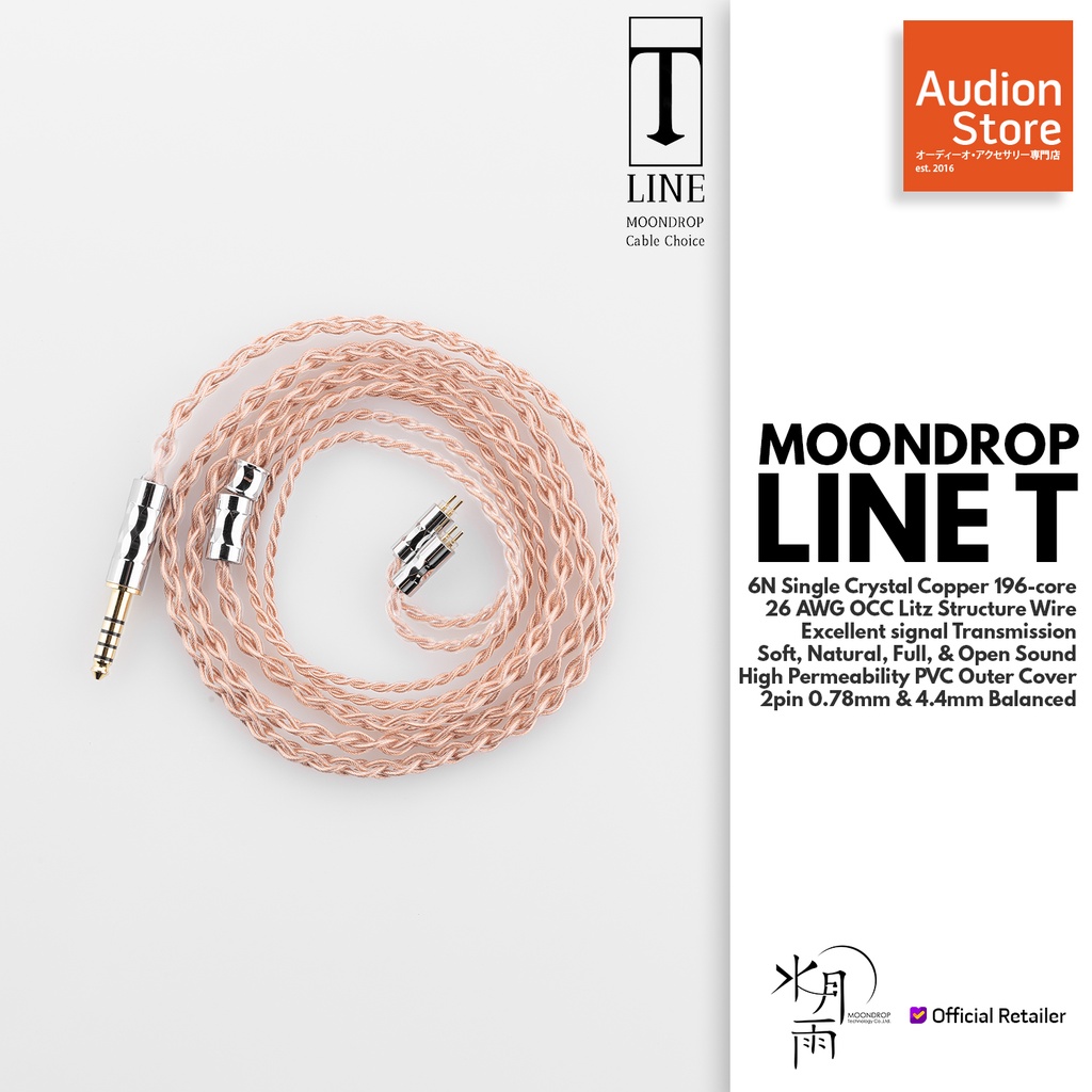 Jual MOONDROP LINE-T 4.4mm Balanced 2pin 0.78 6N Copper 26AWG Upgrade Cable | Shopee Indonesia