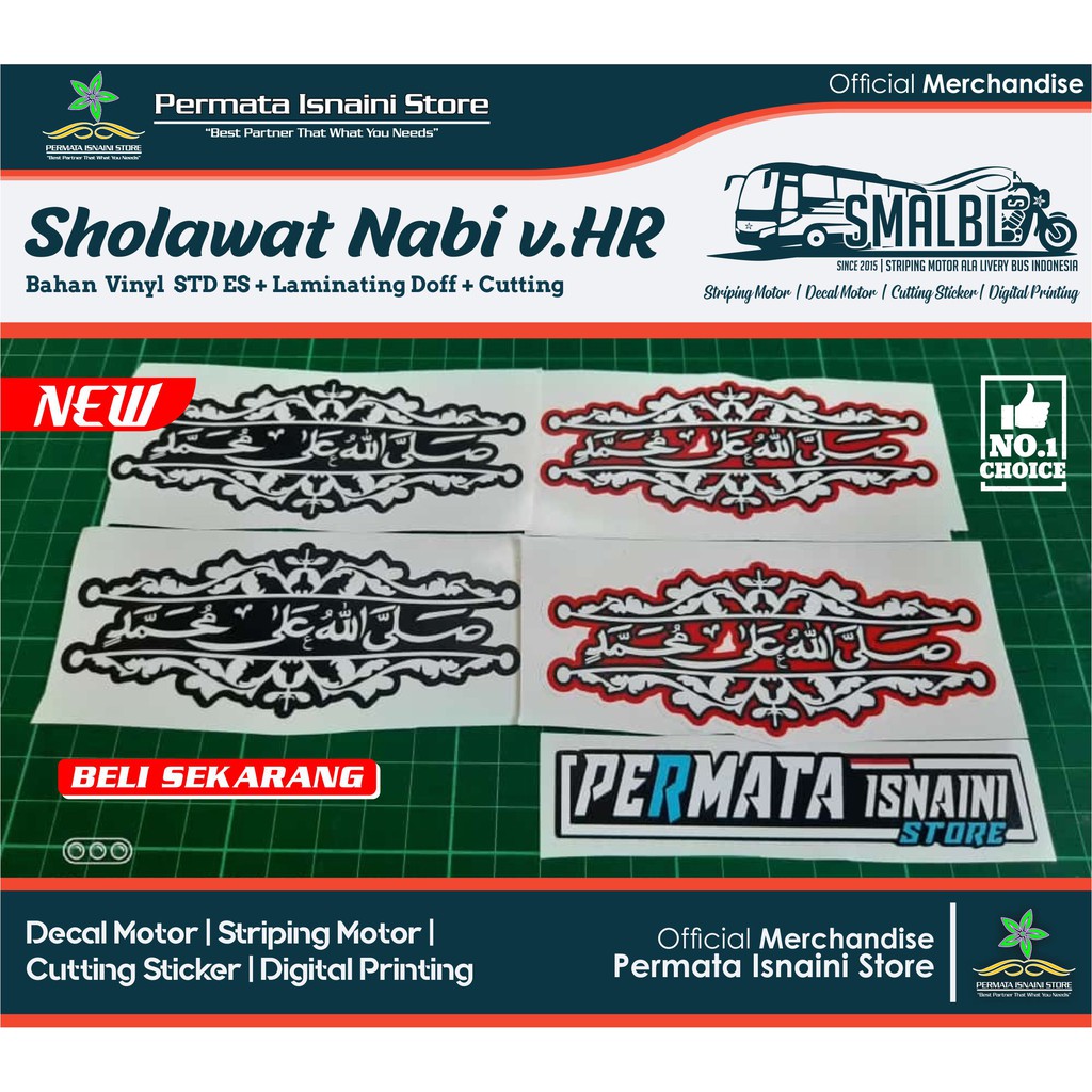 Jual Sticker Vinyl Sholawat Nabi versi Batik Po Haryanto Bismania by ...