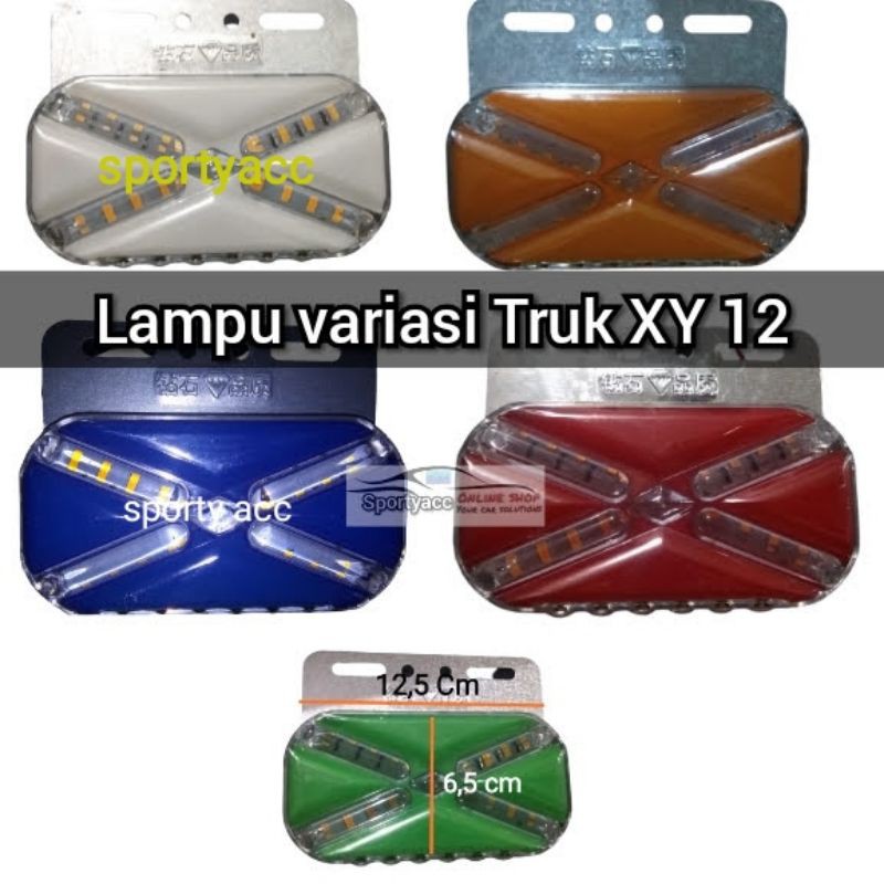 Jual Lampu variasi truk box bak fusso xy 12 | Shopee Indonesia