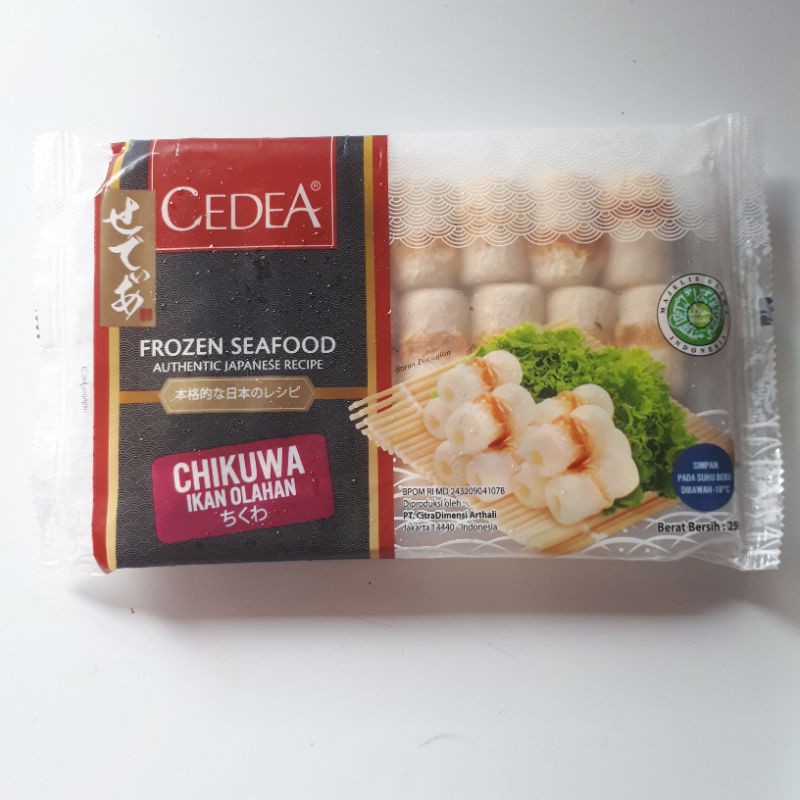 Jual Cedea Chikuwa 250 Gram | Shopee Indonesia