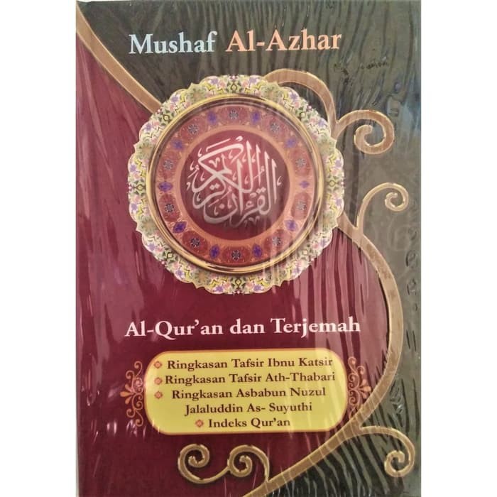 Jual Kitab Alquran mushaf Al Azhar dengan terjemahan ukuran A6 | Shopee ...