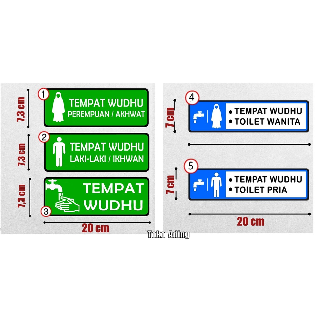Jual Jual Sign Tanda Stiker Tempat Wudhu dan Toilet Akhwat Ikhwan ...