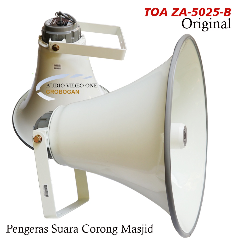 Jual Speaker Corong Toa Horn Spiker Pengeras Suara TOA 5025B Set 25 Watt + PALET KAYU | Shopee ...