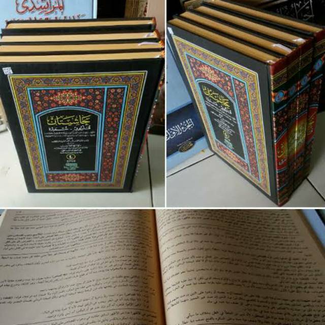 Jual Kitab_qolyubi ( mahali ) | Shopee Indonesia