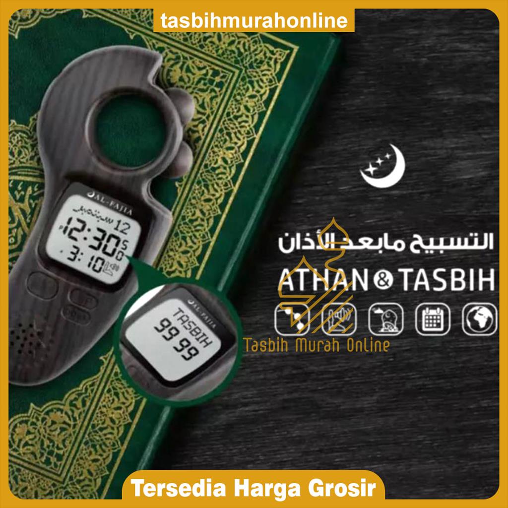 Jual [TMO] TASBIH DIGITAL + ADZAN PREMIUM (LED & JAM) | Shopee Indonesia