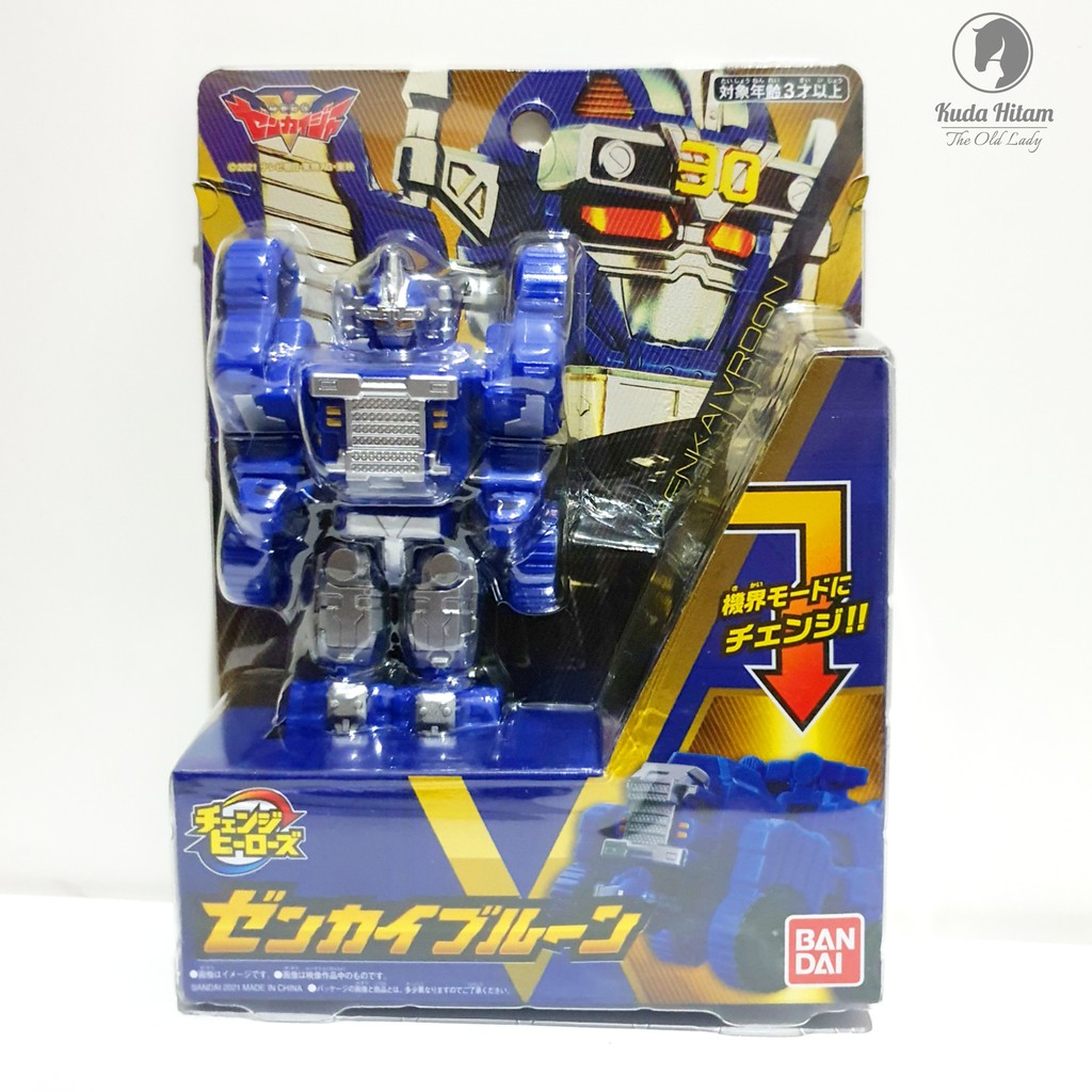 Jual Bandai Kikai Super Sentai Zenkaiger Change Heroes Zenkaiser Zenkai ...