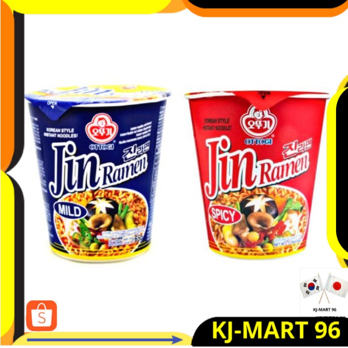 Jual MAKANAN KOREA/KOREAN FOOD/MIE KOREA JIN RAMEN CUP NOODLES MILD ...