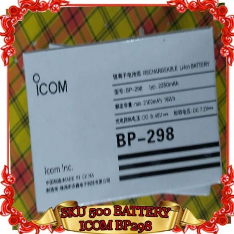 Jual BATTERY ICOM BP298 ORIGINAL | Shopee Indonesia