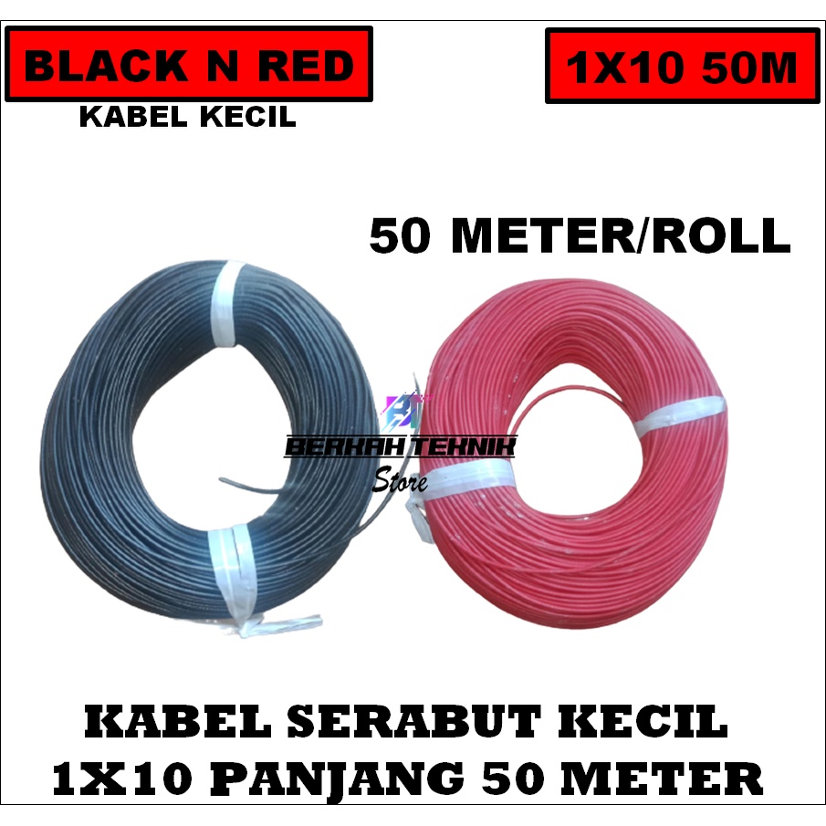 Jual Kabel Rakit Single Kabel Serabut Kabel Kecil 1X10 Panjang 50 METER ...