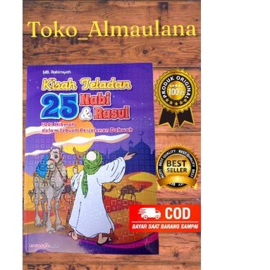 Jual Buku KISAH TELADAN 25 NABI & ROSUL Full colour | Shopee Indonesia