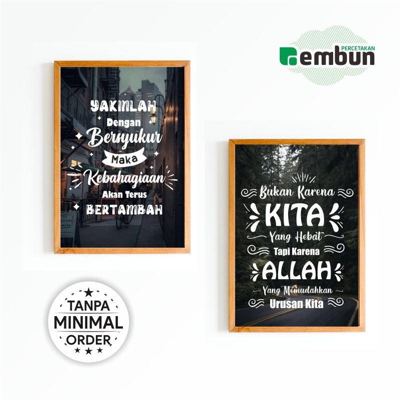 Jual POSTER HIASAN DINDING QUOTES ISLAMI MURAH | Shopee Indonesia