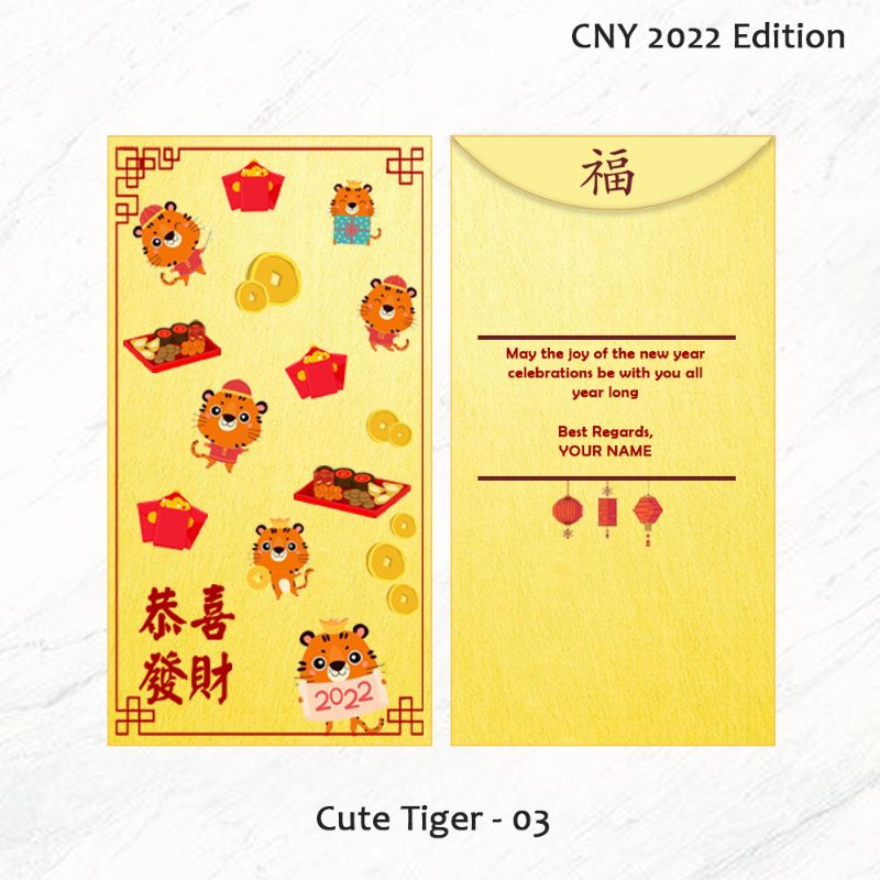 Jual Angpao CNY 2022 - Cute Tiger (Bahan Fancy Paper Linen) | Shopee ...