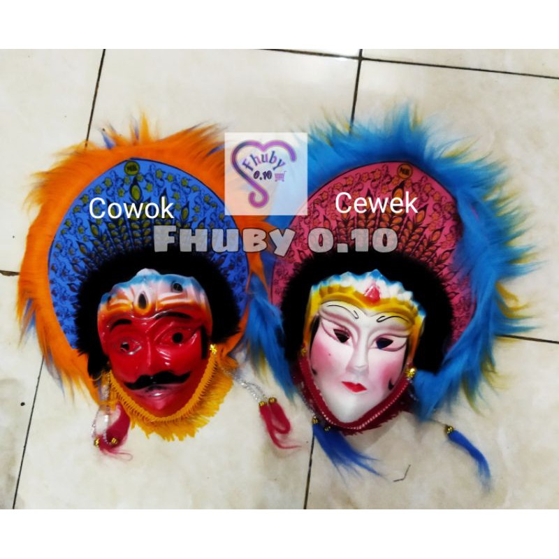 Jual Topeng Barongsai anak/Topeng Reog Anak / Topeng Adat Kesenian Anak ...