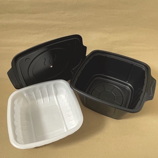 Jual PAKET Haidilao Self Heating Box + Self Heating Bag Flameless ...