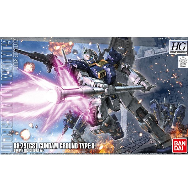 Jual MAINAN & HOBI MODEL KIT DR169 BANDAI PLAMO HG RX-79[GS] GUNDAM ...